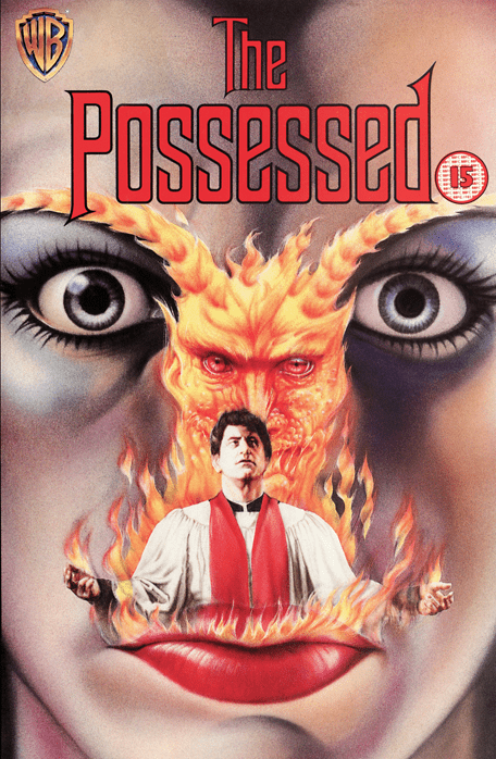RAIDERS OF THE LOST ARCHIVE: The Possessed (Jerry Thorpe, 1977) | The ...